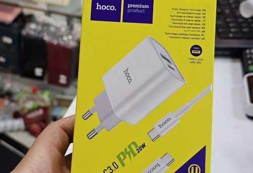 Блок сзу Hoco C80A QC 3.0 с кабелем USB Type-C