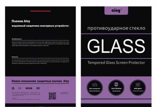 Защитное стекло Ainy для iPad mini 4/5