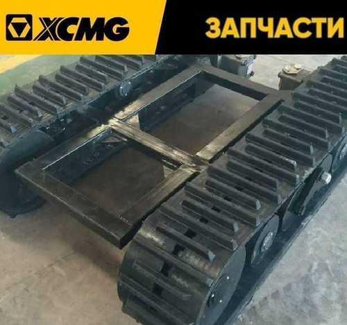 Гусеница резиновая 300х55х86