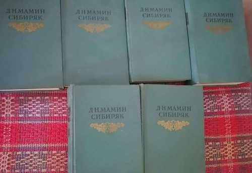 Собрание сочинений Мамин-Сибиряк без 5 тома