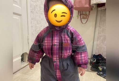 Комбинезон детский