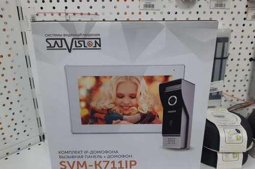 Комплект IP домофона Satvision