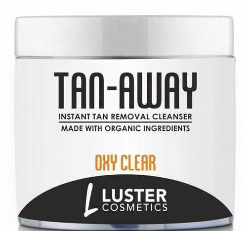 Очищающая маска для лица против загара с мёдом и Алоэ Лустер Luster Tan-Away Oxy Clear Tan Removal C