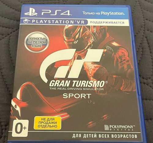 Grand turismo sport ps4