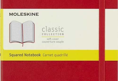 Блокнот Moleskine classic 130х210 в клетку мягкий