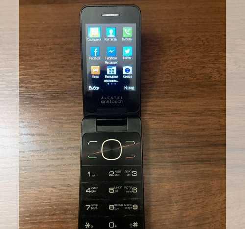 Alcatel One Touch 2012D