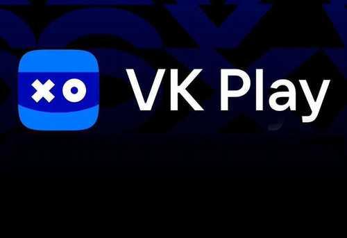 Промокод на подписку vk play тариф комфорт