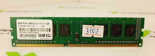 DDR3 8 GB 1600 MHz geil (GN38GB1600C11S)