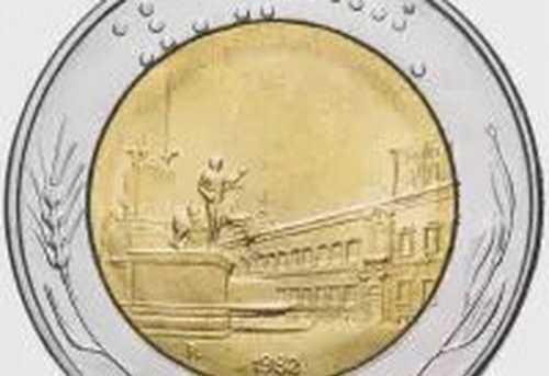 Монета 500 лир, Италия - 8шт