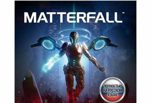Matterfall ps 4