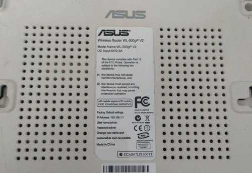 Wifi роутер asus WL -500gP V2