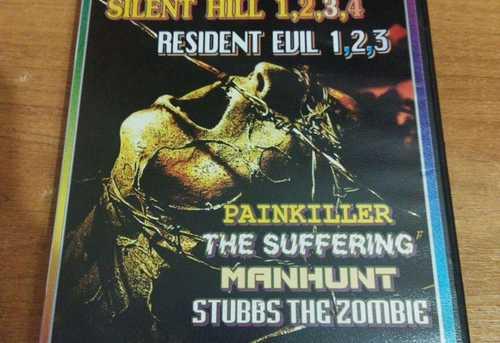 DVD диск Silent hill 1,2,3,4 Resident evil 1,2,3