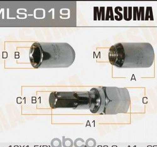 Гайка колесная masuma MLS019 М12x1,5 Toyota / MMC