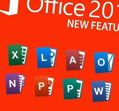 Microsoft Office 2019 ключ активации