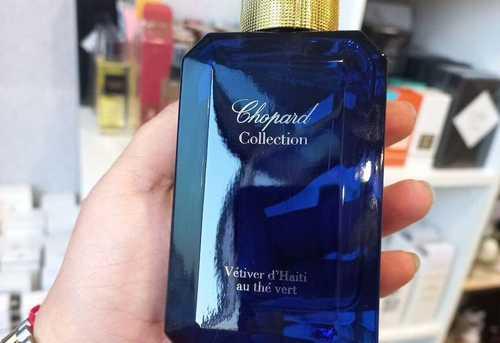 Chopard Collection Vetiver d'haiti au the vert