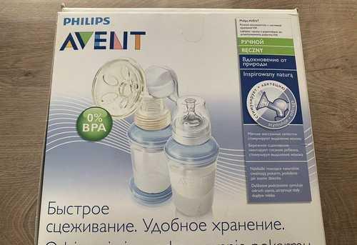 Контейнеры avent, новые