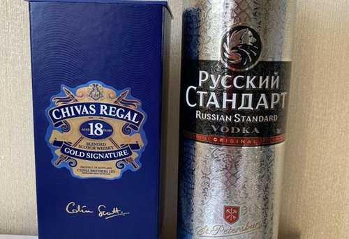 Коробка от водки «Русский стандарт», 0,7