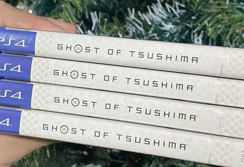 Ghost of tsushima director s cut ps4