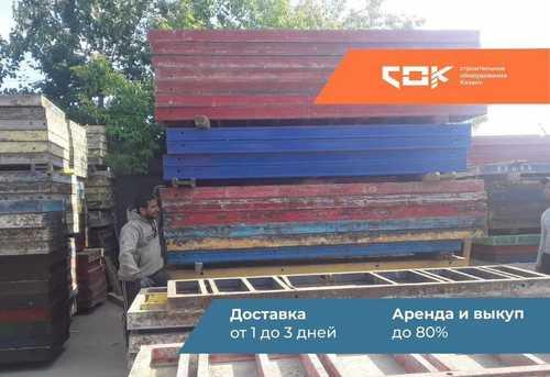 Опалубка щитовая / щиты для опалубки б/у