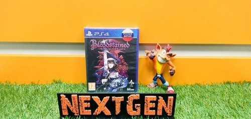 Bloodstaines Ritual of the Night PS4 Продажа/Обмен