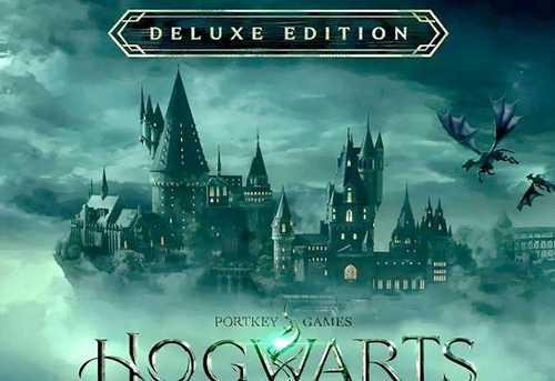 Hogwarts Legacy на PS4/рs5