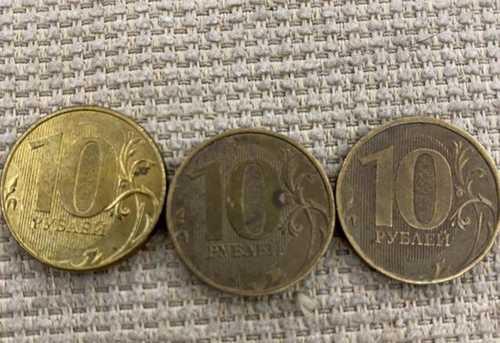Коллекционные монеты 10 рублей