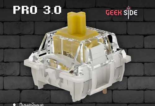 Свитчи для клавиатуры Gateron Yellow GPro 3.0 50g