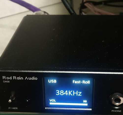 Цап аудио декодер Rod Rain Audio/ akliam DAC DA68