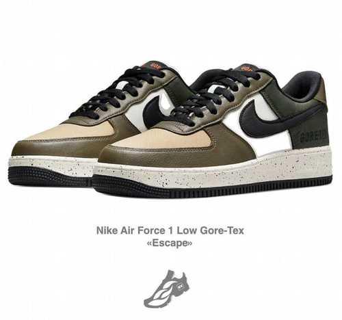 Nike air Force 1 Low gore tex escape