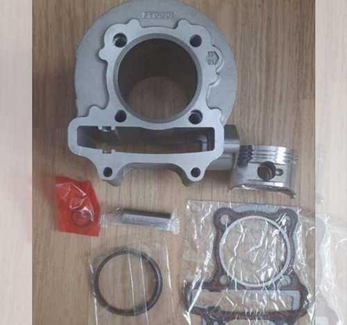 Цпг(поршневая) d57,4mm 157QMJ 150см3 (76,5/76,2/68