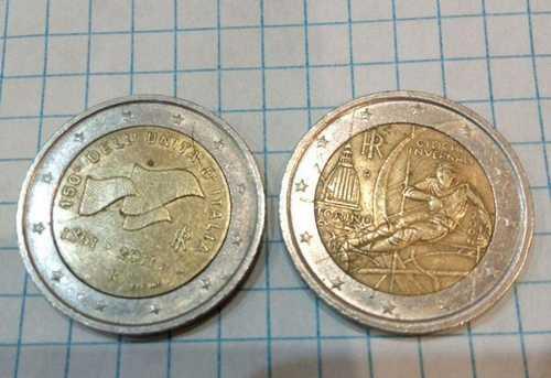 Монеты 2 евро Италия
