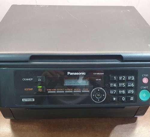 Мфу лазерный Panasonic MB 2000