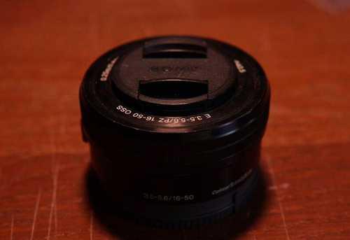 Объектив Sony 16-50mm f/3.5-5.6