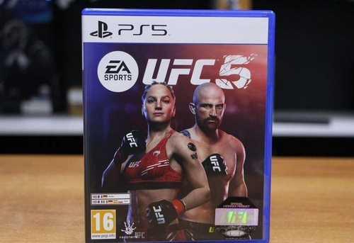 UFC 5 (PS5, английская версия, бу)