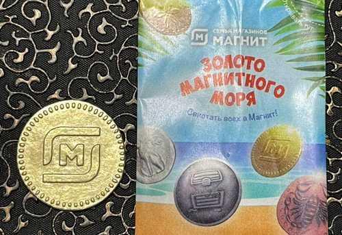 Монета Магнит и другие Магнеты