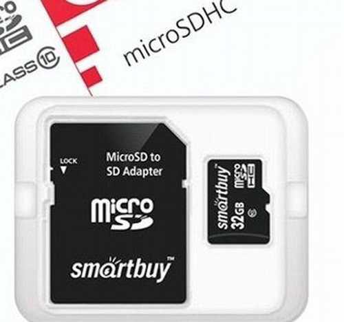 Карта памяти MicroSD SMART Buy 32GB   SD адаптер