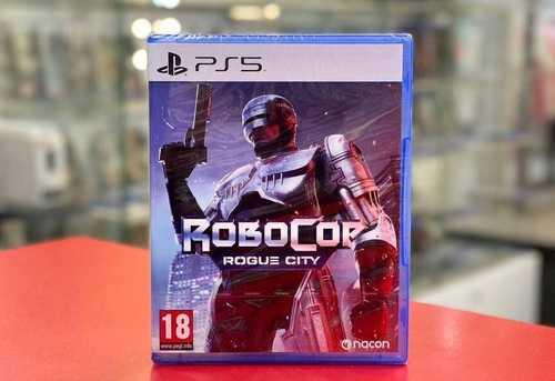PS5 Robocop ppsa-05059 (Русские субтитры)
