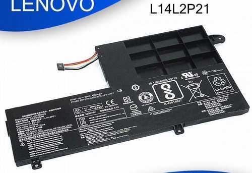 Аккумулятор для Lenovo S41-70 S41-70AM (L14L2P21)