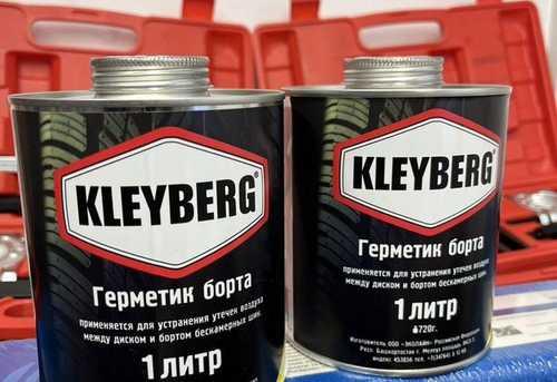 Герметик бортов бескамерных шин kleyberg