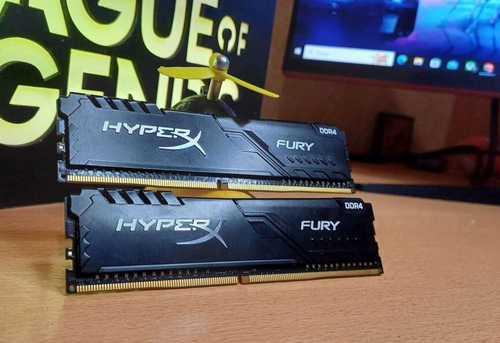 Оперативная память Kingston HyperX fury DDR4 16gb