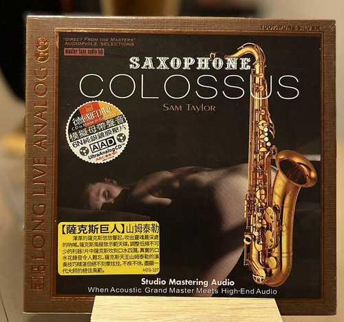 CD Sam Taylor - Saxophone Colossus ABC