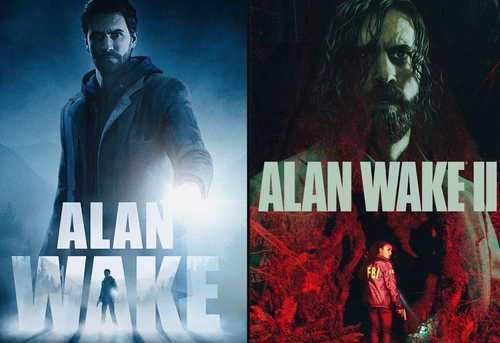 Alan Wake 1 & 2 Навсегда Xbox