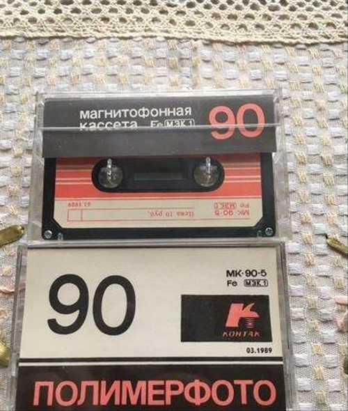Аудиокассета СССР новая