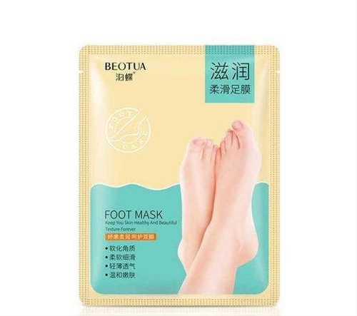 Маска для ног beotua Foot Mask, 35 гр
