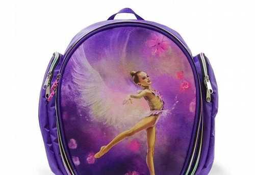 Рюкзак для гимнастики, фиолетовый/сиреневый 220- 0