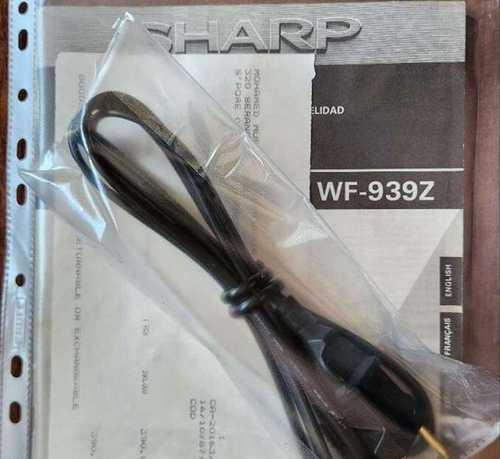 Sharp WF-939Z(BK)