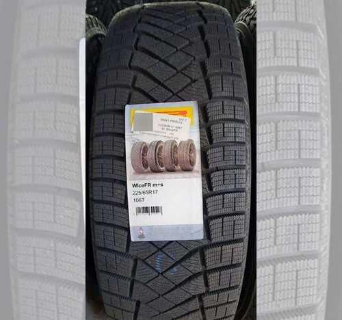 Pirelli Ice Zero FR 225/65 R17