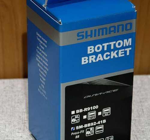 Каретка Shimano BB92-41B