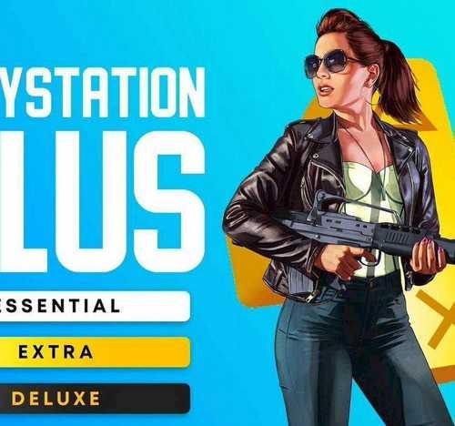 PS Plus на любой срок Гарантия