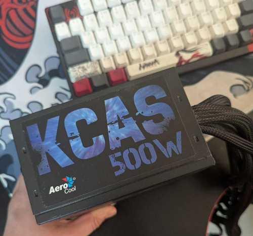 Блок питания aerocool kcas 500 w